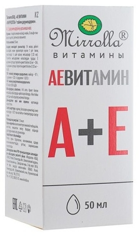 Купить АЕ витамины раствор 50 мл в кредит в Алматы – Kaspi Магазин