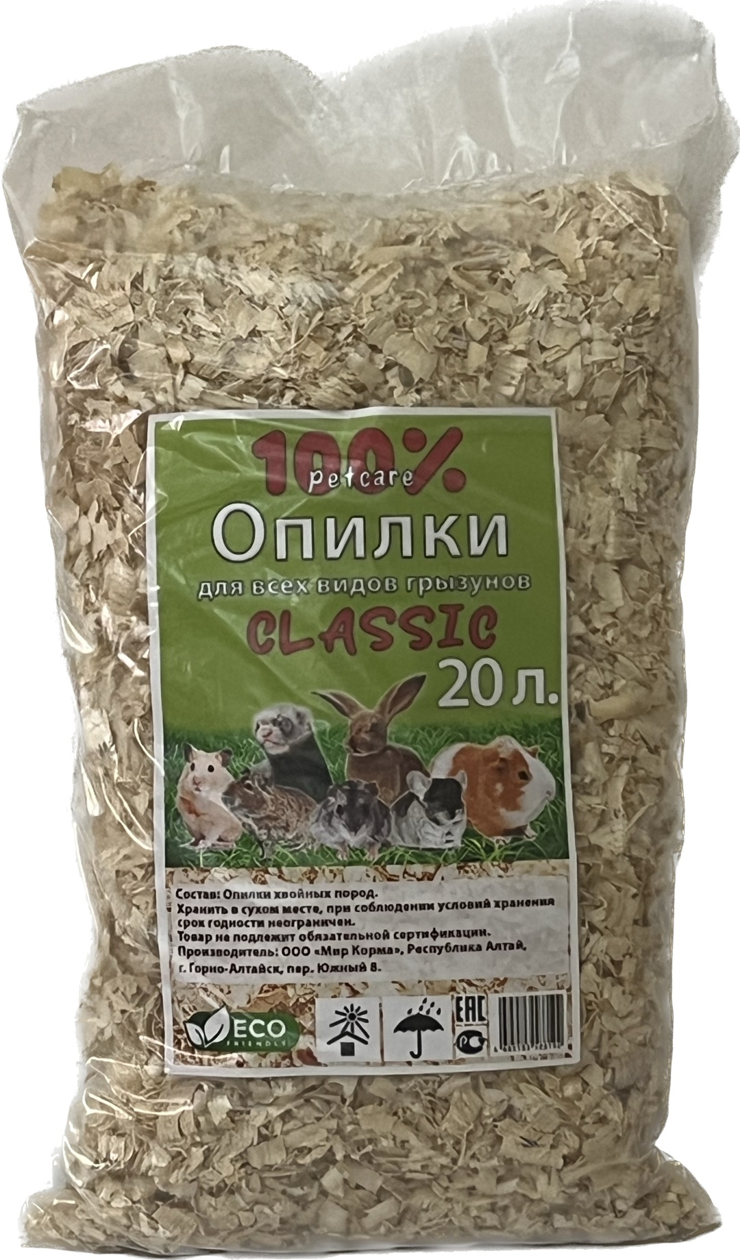 Купить Корм Pet Care Опилки для грызунов 0.6 кг в Алматы – Магазин на ...