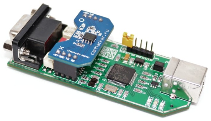 Купить CAN Hacker программатор 3.2+Lin анализатор в Алматы – Магазин на ...