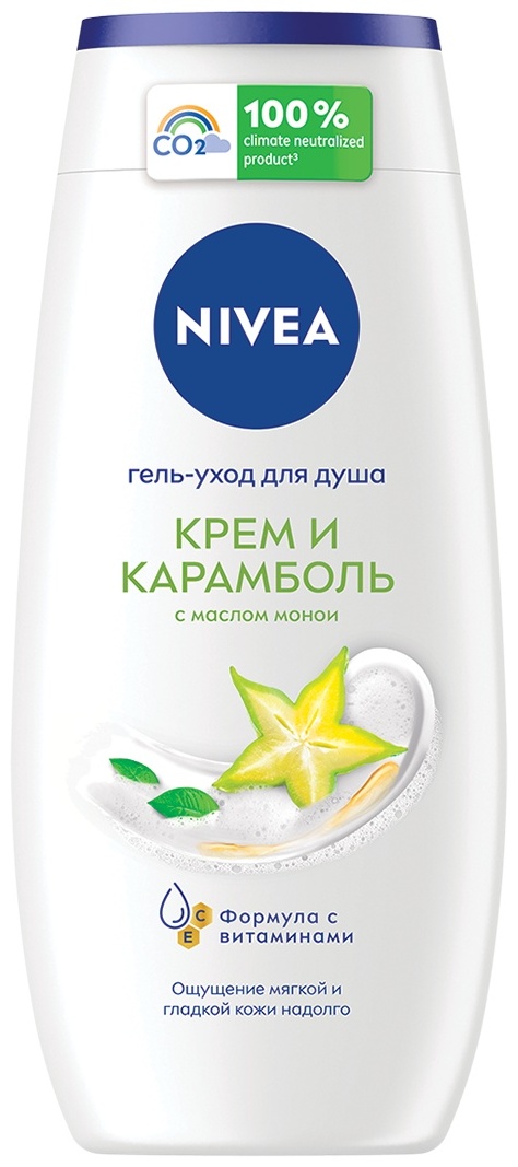 Купить NIVEA Моменты наслаждения крем-гель 250 мл в Алматы – Магазин на Kaspi.kz