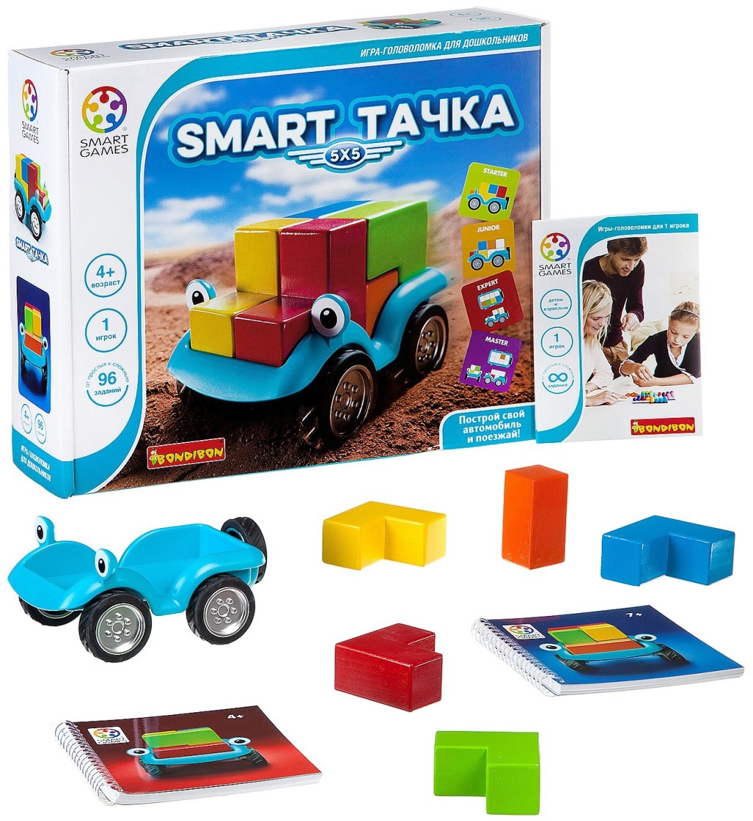 Купить Bondibon Тачка 5х5 ВВ1878 в Алматы – Магазин на Kaspi.kz