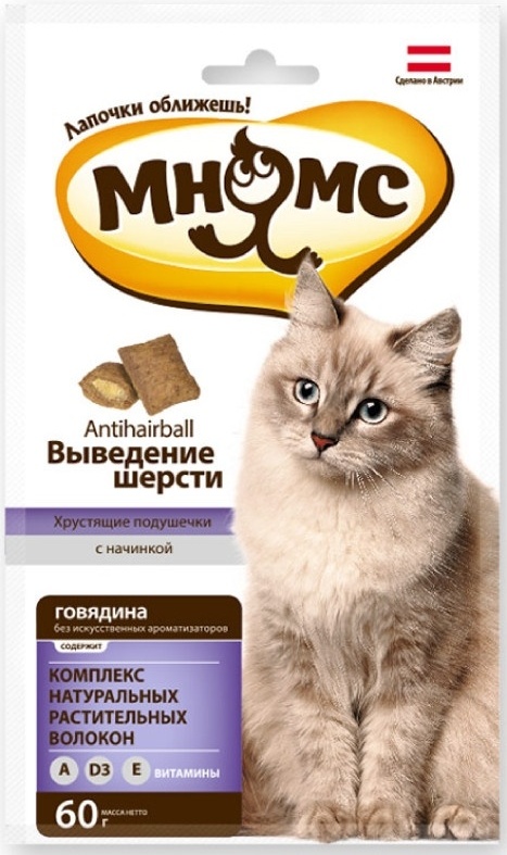 Купить Лакомство Мнямс хрустящие подушечки Выведение шерсти 60 г в ...