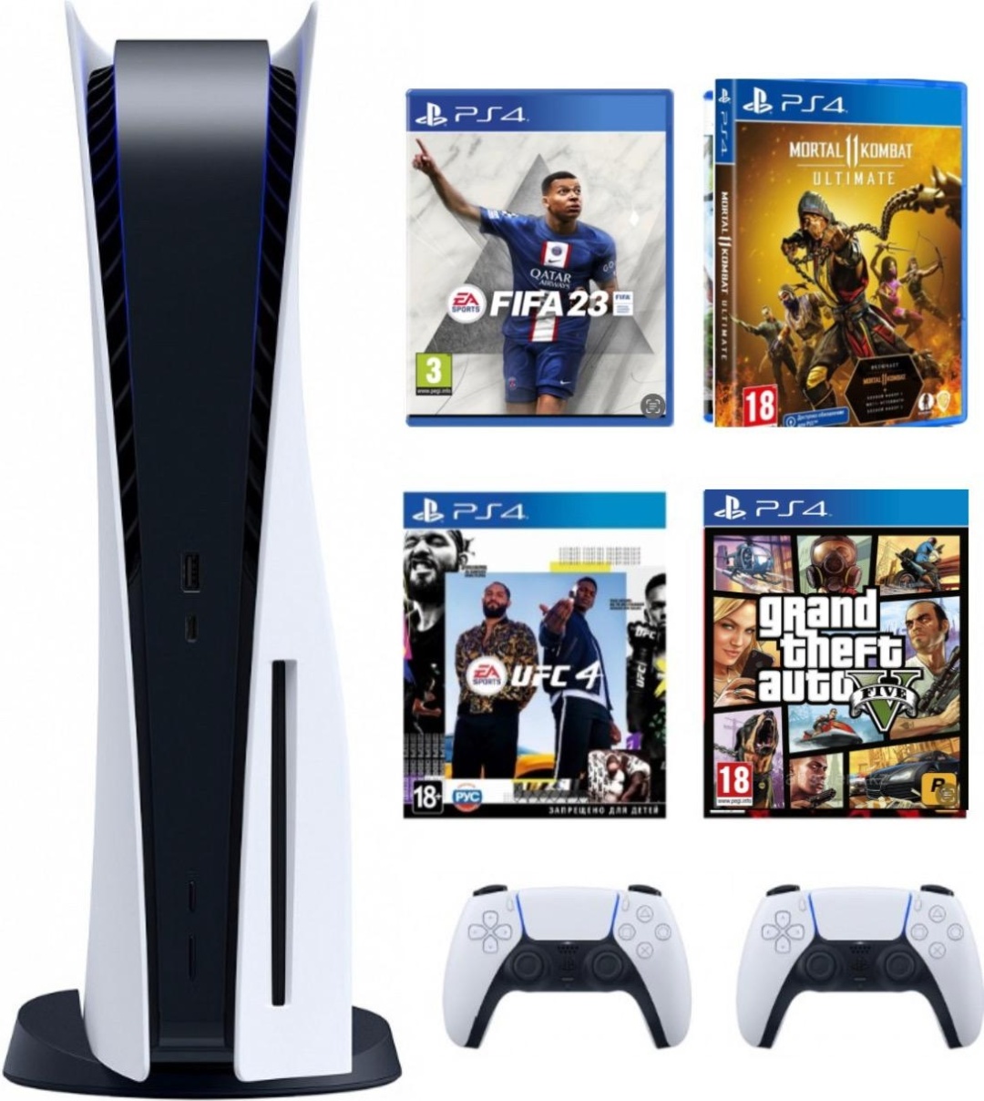Купить Sony PlayStation 5 + геймпад + FIFA 23 PS4 + MK 11 ULT PS4 + UFC ...