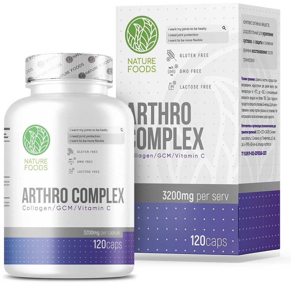 Купить Nature Foods Arthro Complex 120 капсул в Алматы – Магазин на Kaspi.kz