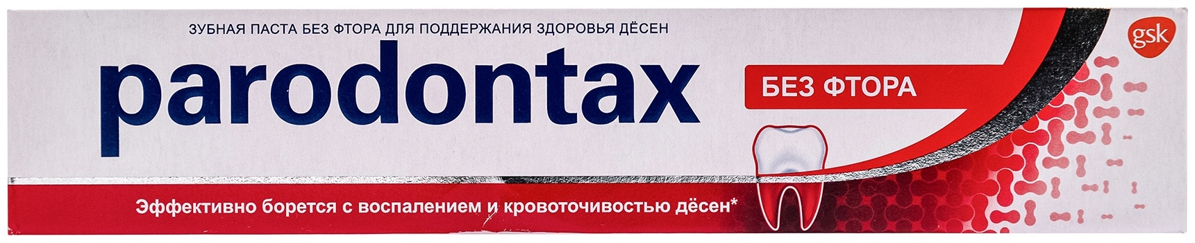 Купить Parodontax зубная паста без Фтора 75 мл в Алматы – Магазин на ...