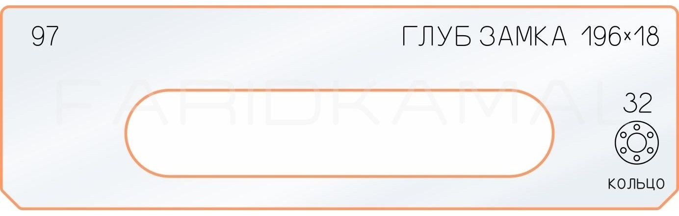 Купить Шаблон для врезки петель MORELLI 00020183819, пластик в Алматы ...