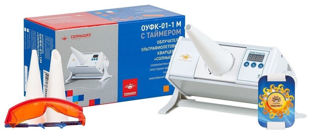 Купить Аппарат Солнышко инфракрасное излучение ОУФк-01-1М с таймером в ...