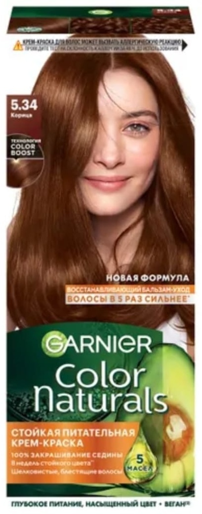 Купить Garnier Color Naturals 5.34 корица крем-краска 110 мл в Алматы ...