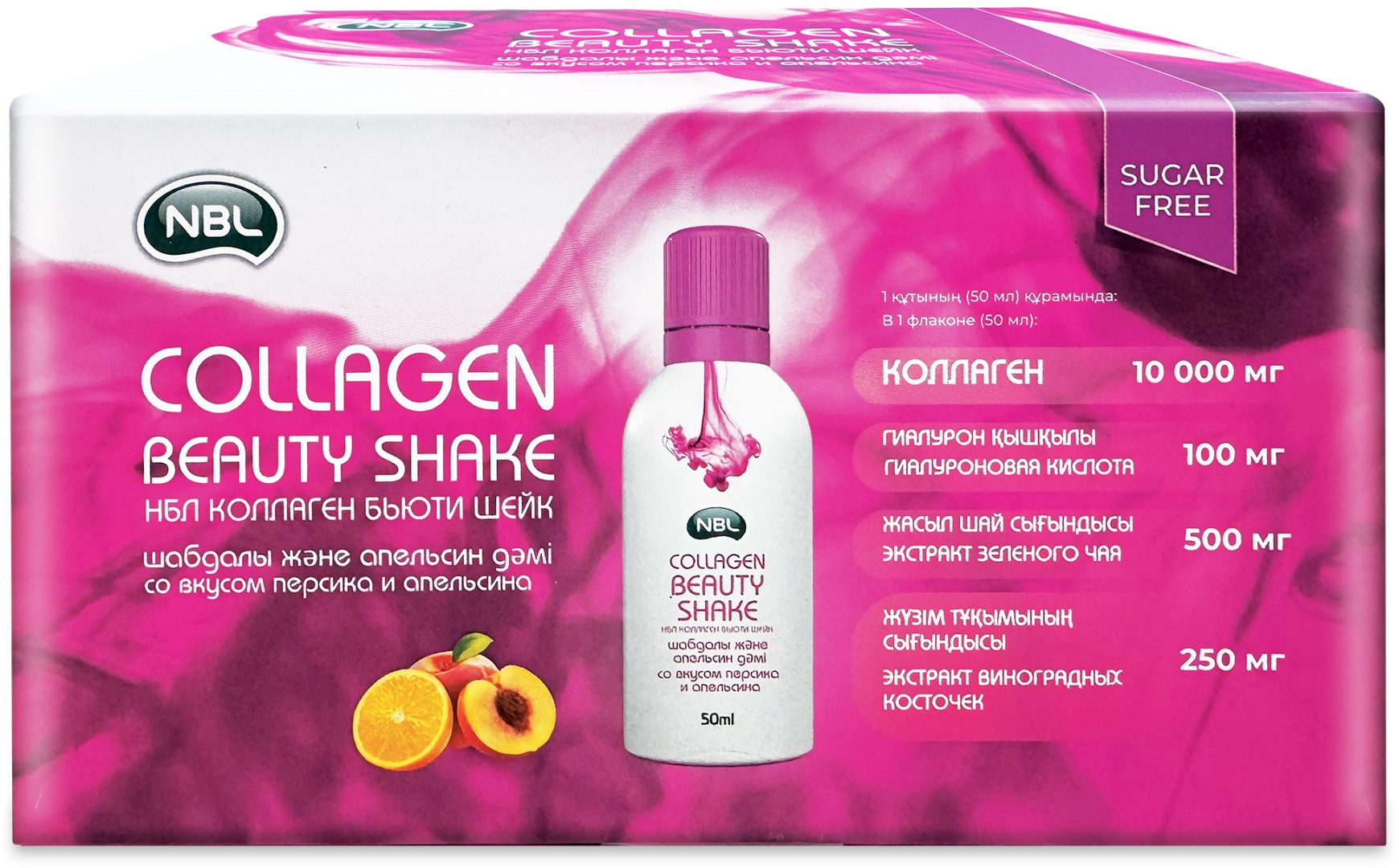 Купить Нобел АФФ Collagen Beauty Shake персик и апельсин жидкость 50 в ...