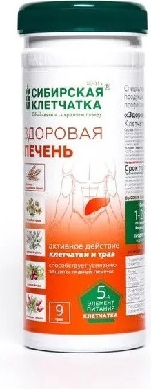 Купить Сибирская Клетчатка Здоровая печень 170 г в Алматы – Магазин на ...