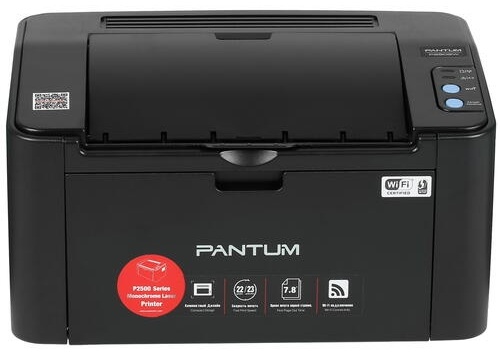Купить Pantum P2502W в Алматы – Магазин на Kaspi.kz