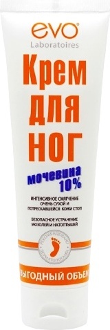 Купить EVO Laboratoires крем для ног Мочевина 10% 100 мл в Алматы ...