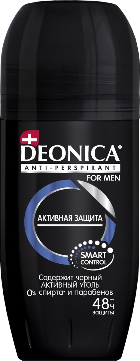 Купить Deonica For Men активная защита антиперспирант для мужчин 45 мл