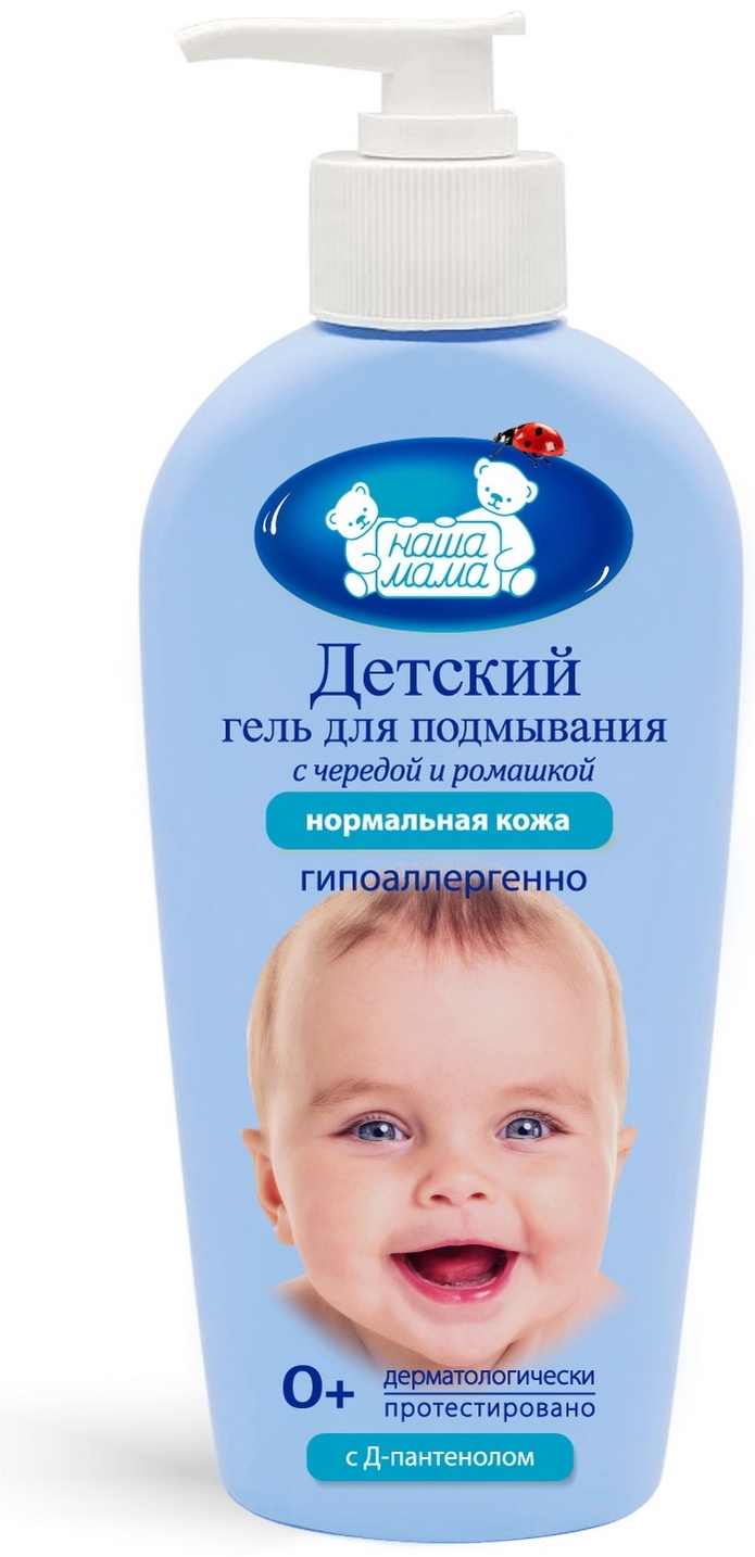 Купить Детский гель для подмывания Наша Мама 3725, 250 мл в Алматы ...