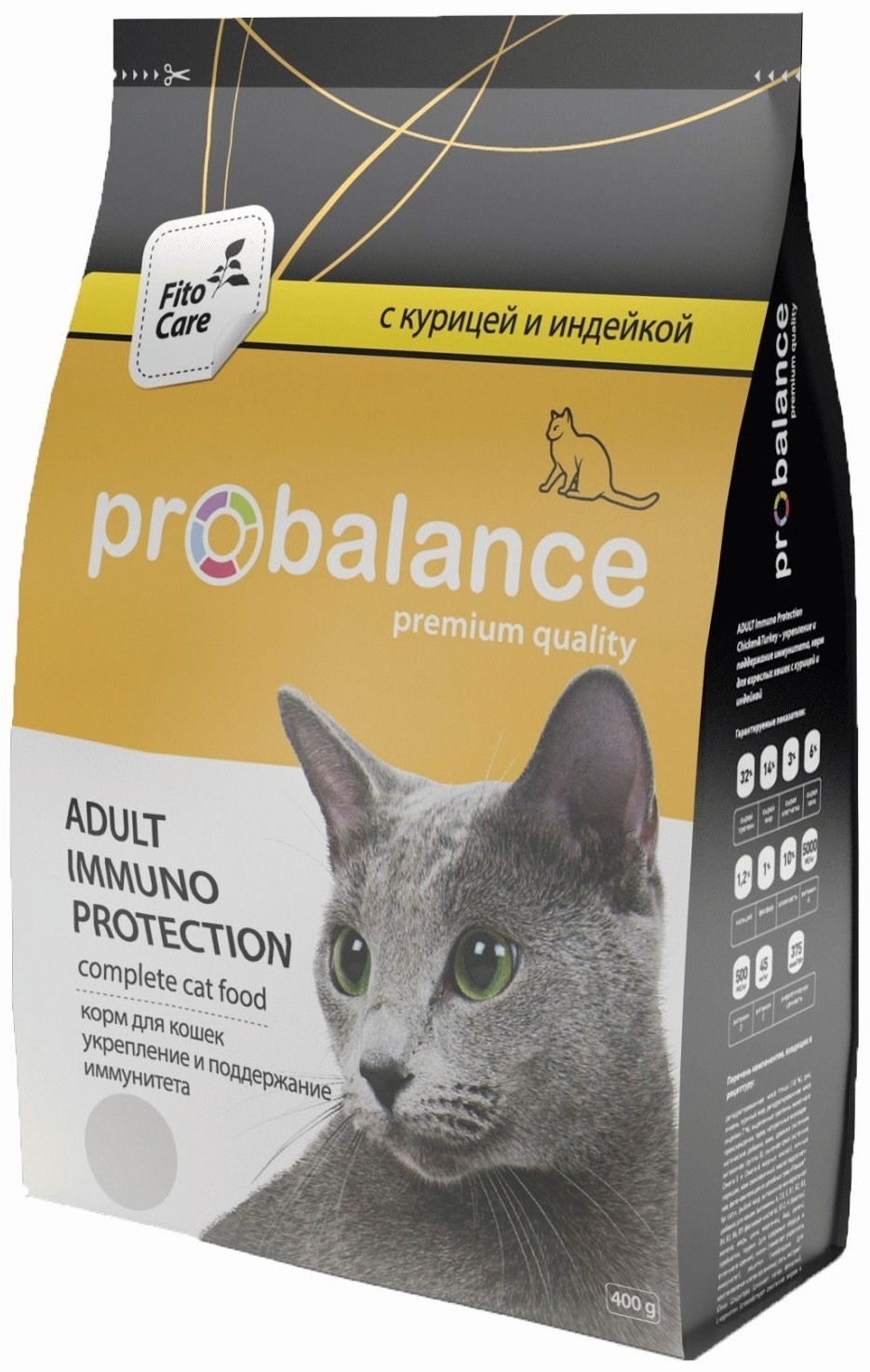 Купить Корм Probalance Adult Immuno Protection курица, индейка индейка ...