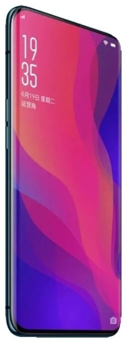 Купить Смартфон OPPO Find X 8/256GB синий в Алматы – Магазин на Kaspi.kz