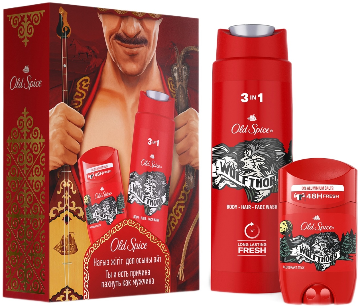 Купить Old Spice набор уходовой косметики для тела гель для душа 250 мл ...