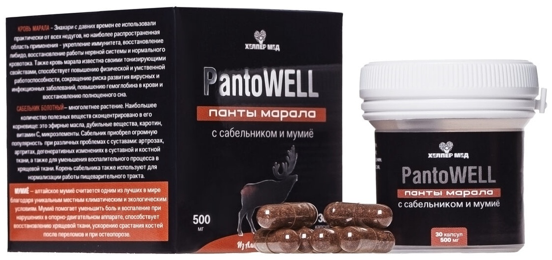 Купить Хелпер Мед PantoWELL Панты марала таблетки 30 шт в Алматы ...