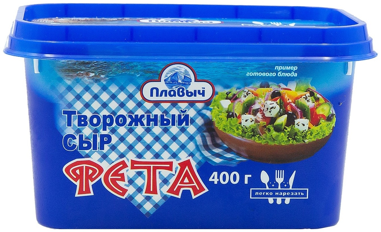 Купить Сыр Плавыч творожный фета 60% 400 г в Алматы – Магазин на Kaspi.kz