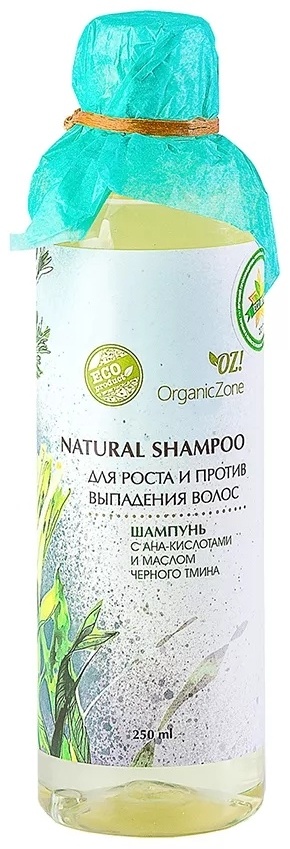 Купить Organic Zone с АНА-кислотами и маслом черного тмина шампунь 250 ...