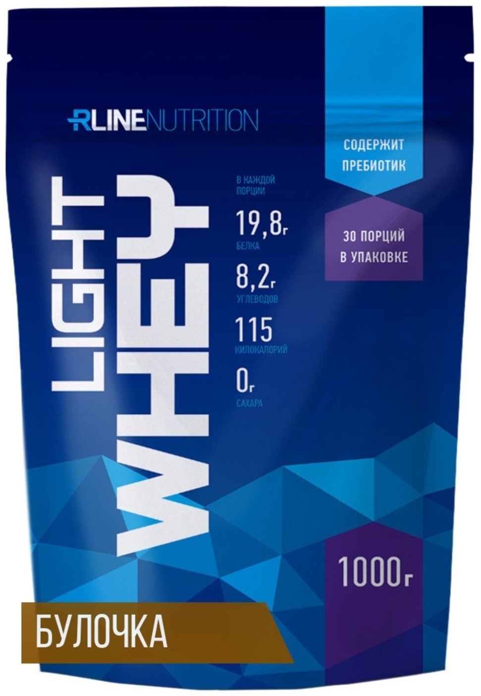 Купить Протеин R-Line Nutrition Light Whey Булочка с Корицей 1000 г в ...