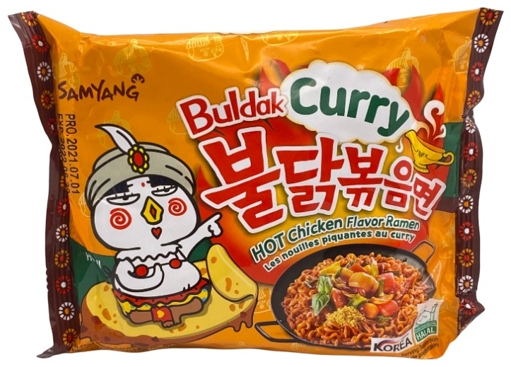 Купить Samyang Buldak Сurry лапша карри 140 г в Алматы – Магазин на ...