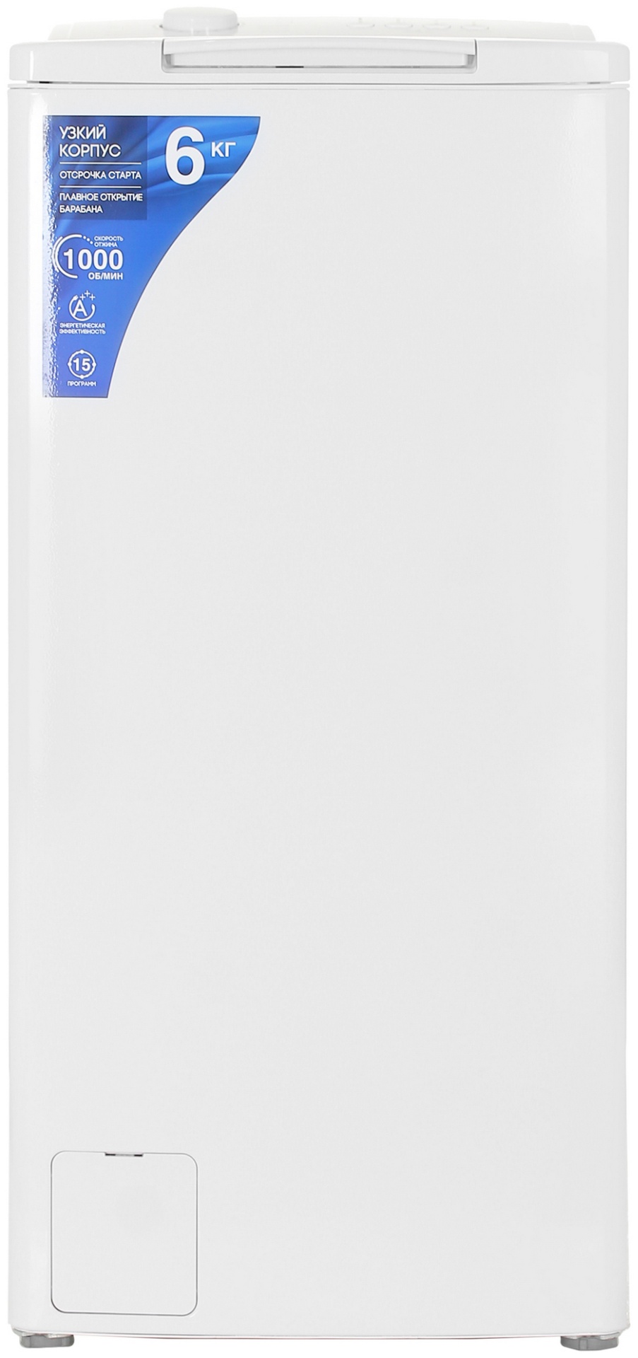 Купить Стиральная машина DEXP WM-E610NMA/WW белый в Алматы – Магазин на ...