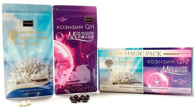 Купить LUXKURAK минерально-витаминный комплекс Magic Pack 480 капсул в ...