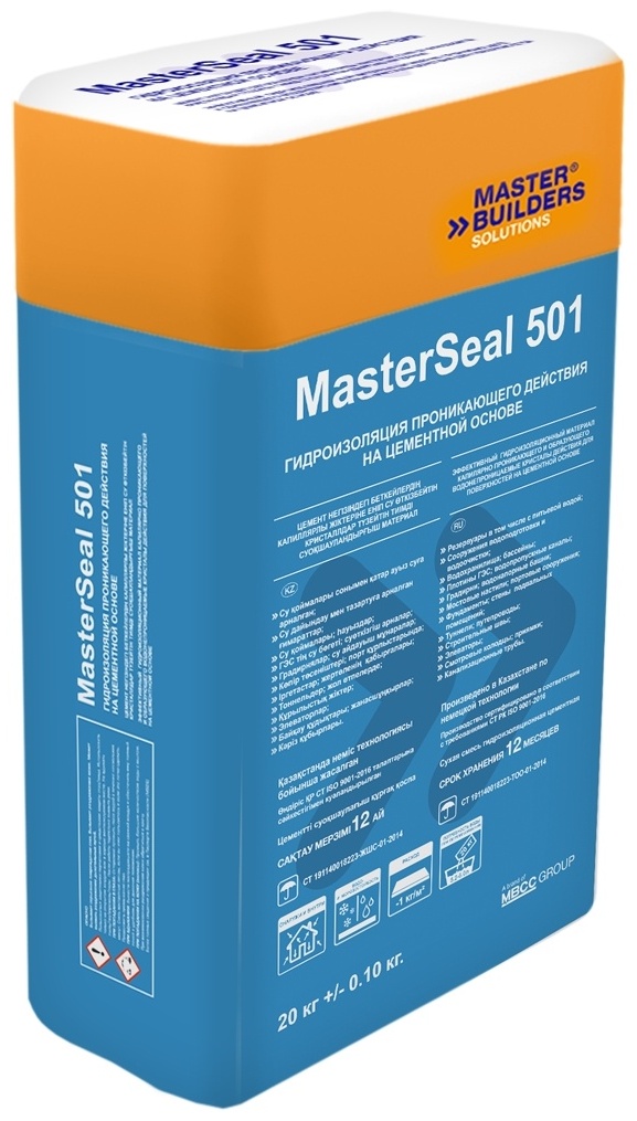 Купить Гидроизоляционная смесь Master Builders Solutions MasterSeal 501 ...