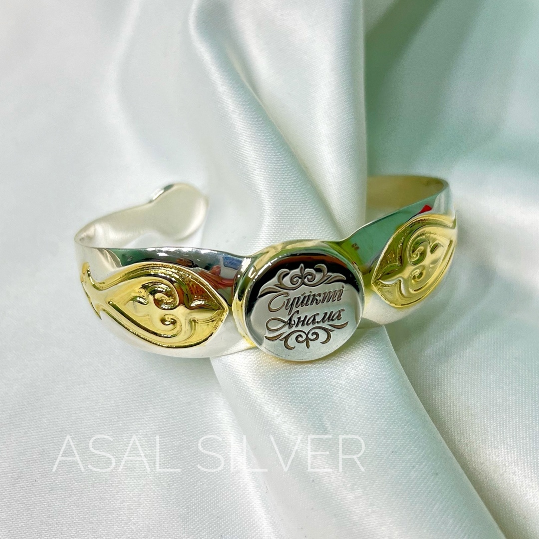 Купить Браслет Asal Silver 297075 длина 19 см, вес 30 г серебро ...