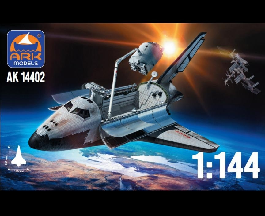 Купить Модель ARK Models Советский орбитальный корабль-ракетоплан Буран ...