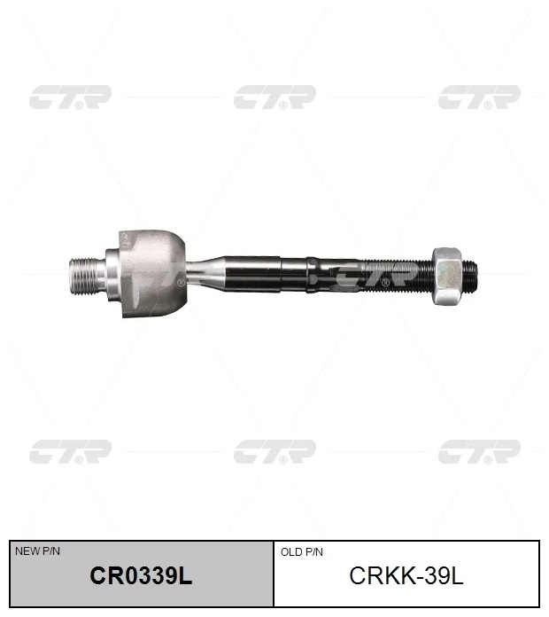 Купить CTR рулевая тяга 57724-1j000 в Алматы – Магазин на Kaspi.kz
