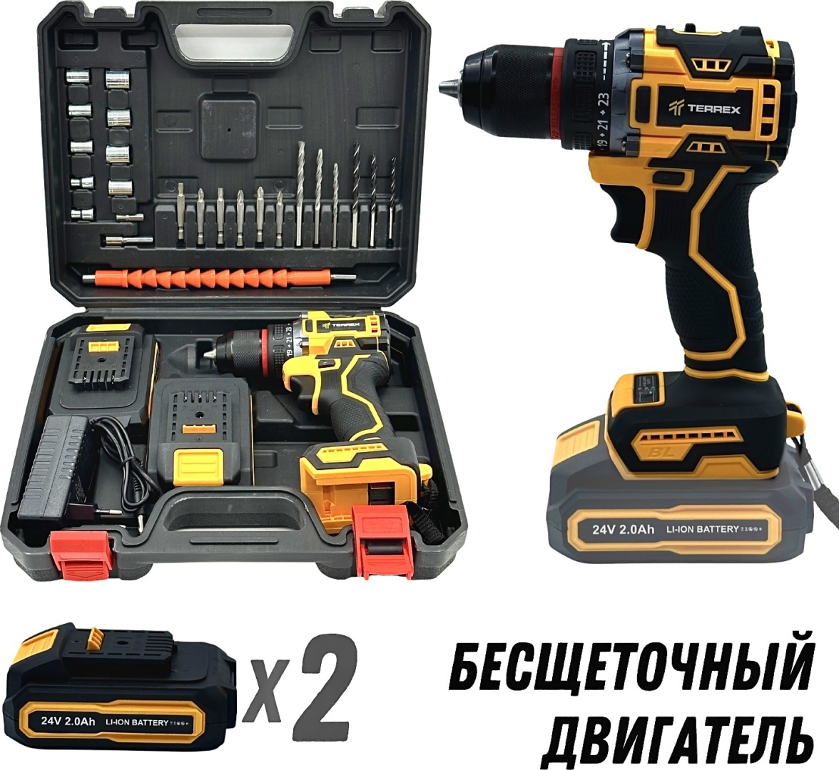 Купить TERREX дрель-шуруповерт Бесщеточный Т-5005 в Алматы – Магазин на ...