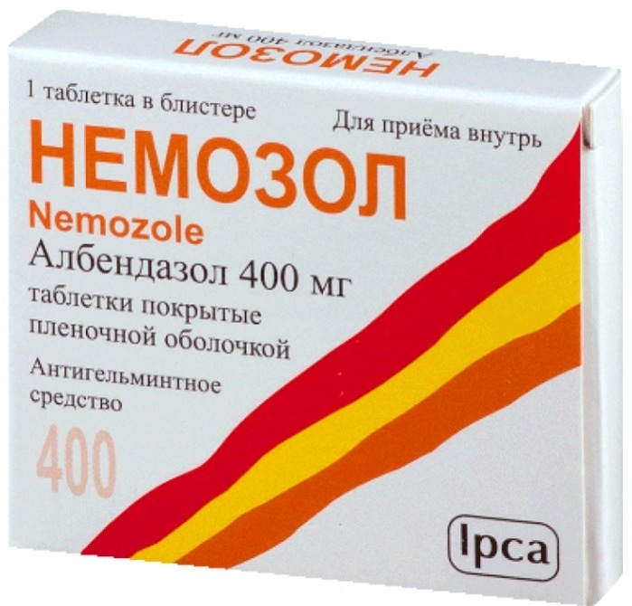 Купить Немозол таблетки 400 мг 1 шт в Алматы – Магазин на Kaspi.kz