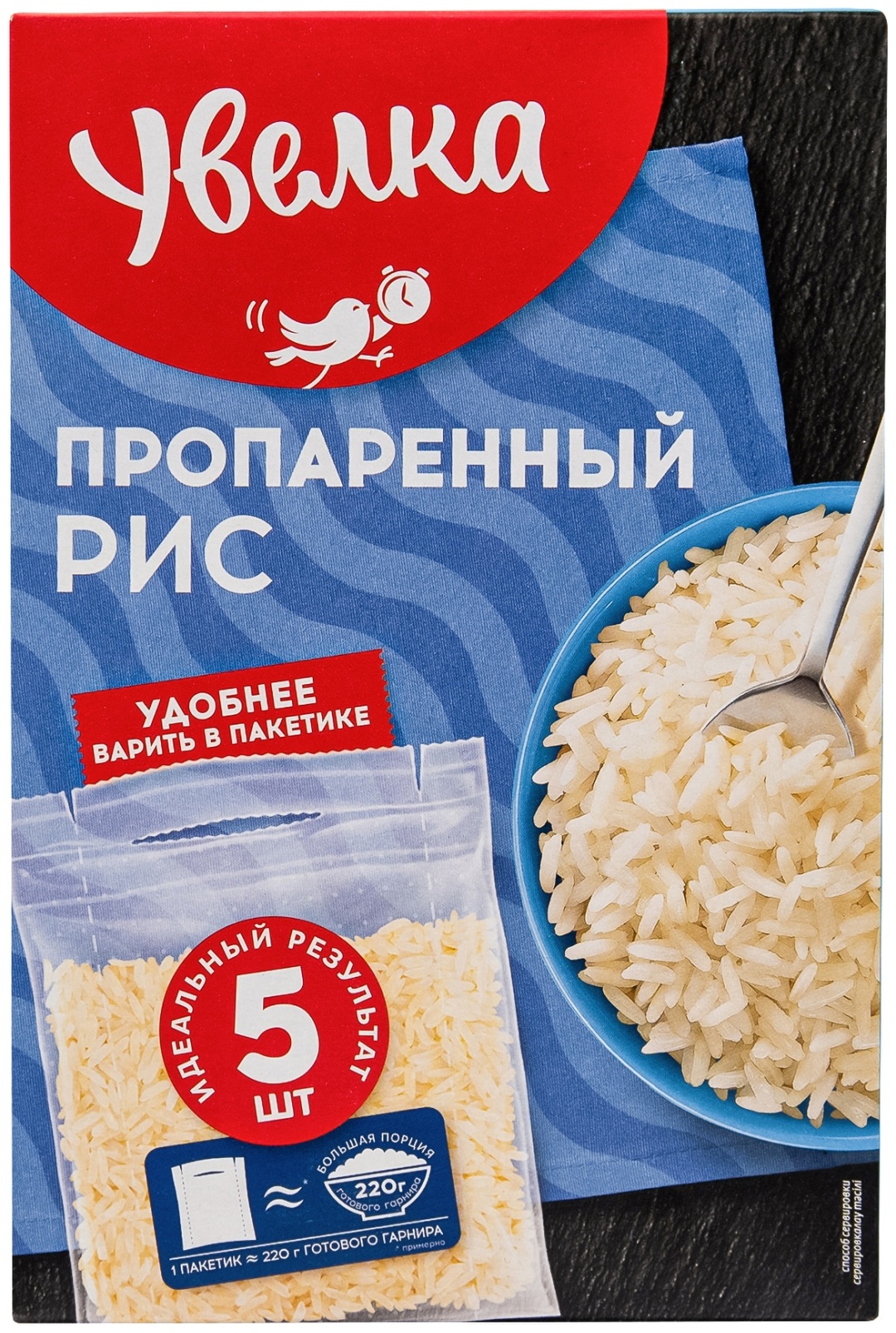 Купить Увелка рис длиннозерный обработанный паром 400 г в Алматы ...