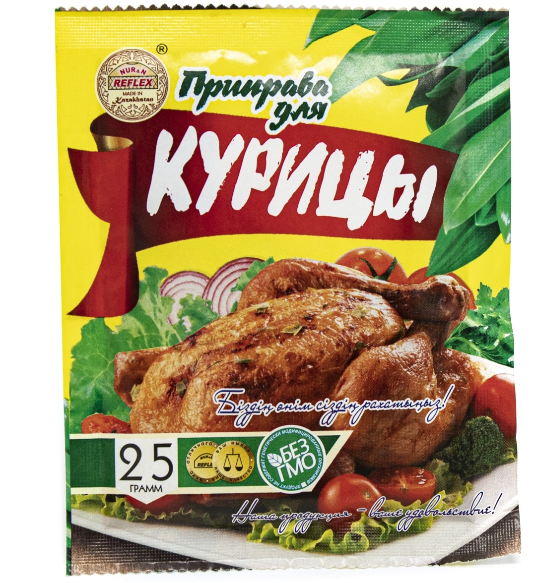 Купить NUR&N REFLEX приправа для курицы 25 г в Алматы – Магазин на Kaspi.kz