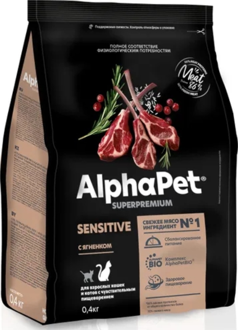 Купить Корм AlphaPet Sensitive с ягненком ягненок 0.4 кг в Алматы – Магазин на Kaspi.kz