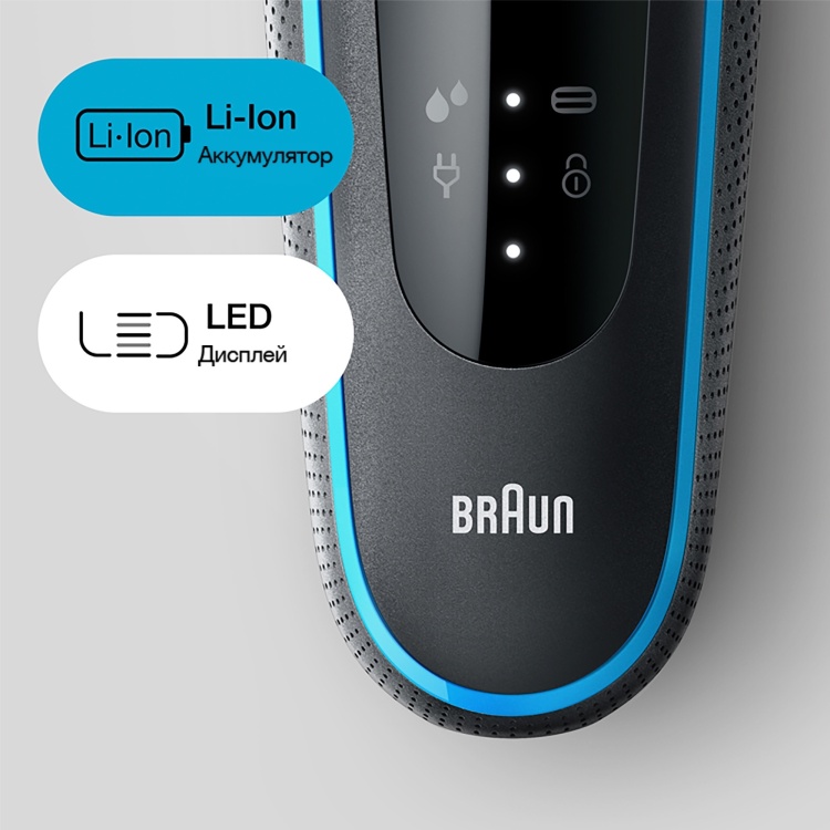 Купить Электробритва Braun Series 5 51-M1000s для сухого и влажного ...