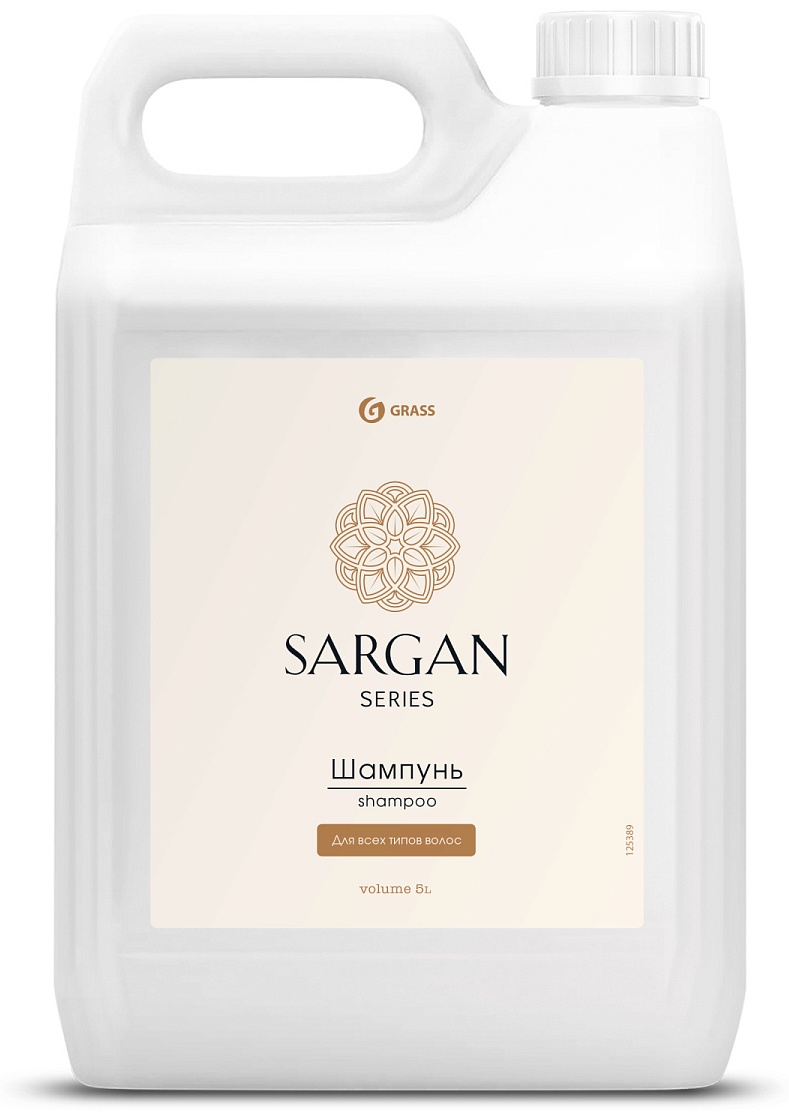 Купить Grass Sargan шампунь 5000 мл в Алматы – Магазин на Kaspi.kz