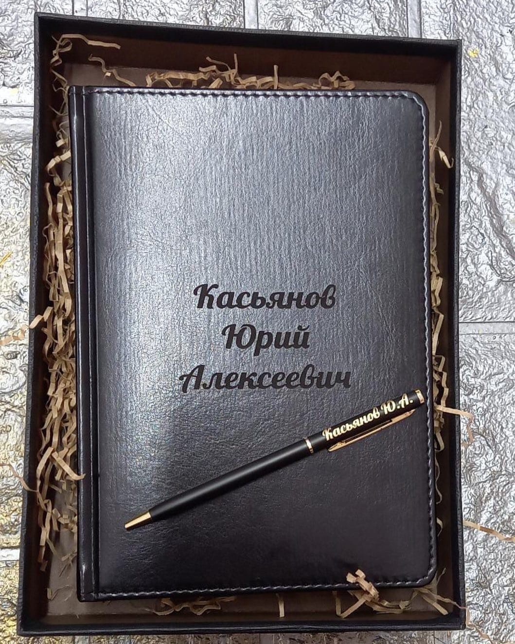 Купить Именной подарок Dara.Noteканцелярия и блокноты 21014820 мм в ...