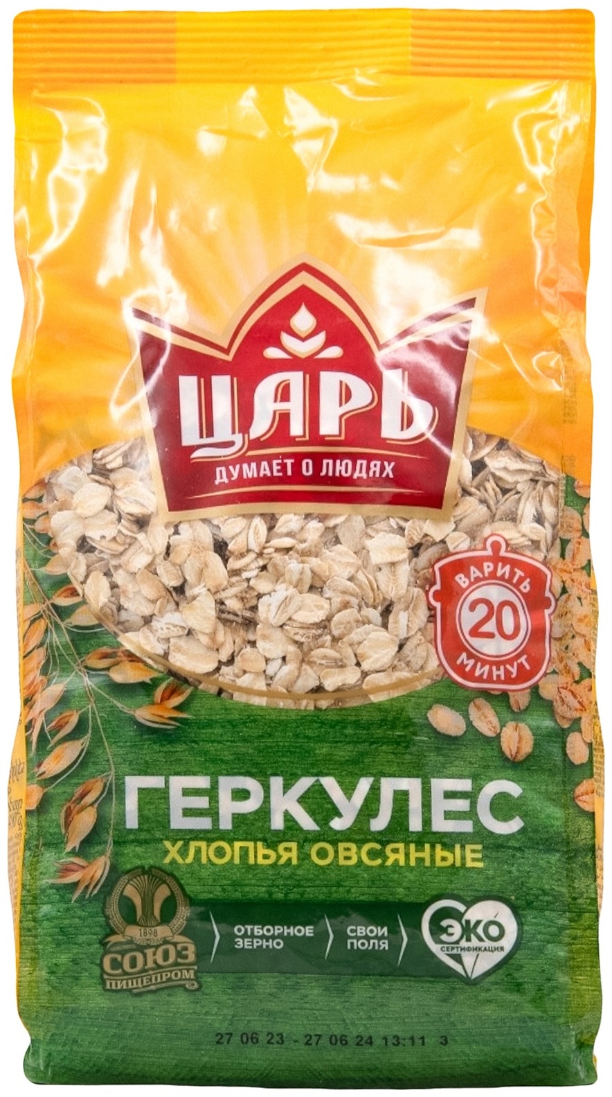 Купить ЦАРЬ хлопья геркулес овсяные 400 г в Алматы – Магазин на Kaspi.kz