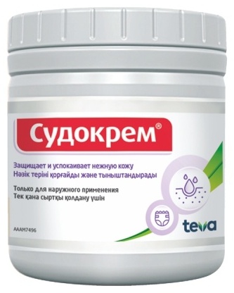 Купить Судокрем 125 г в Алматы – Магазин на Kaspi.kz