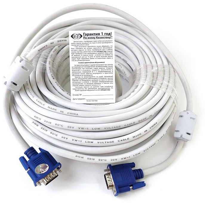 Купить Кабель ViTi VGA - VGA 30 м VT-0788 в Алматы – Магазин на Kaspi.kz