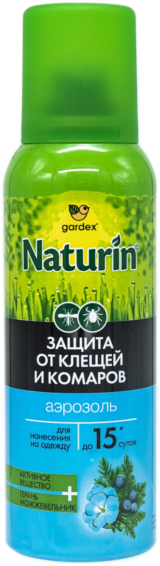 Купить Gardex аэрозоль Защита от клещей и комаров в Алматы – Магазин на ...