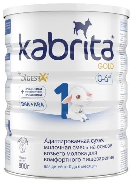 Купить Kabrita Gold 1 с рождения 800 г в кредит в Алматы – Kaspi Магазин