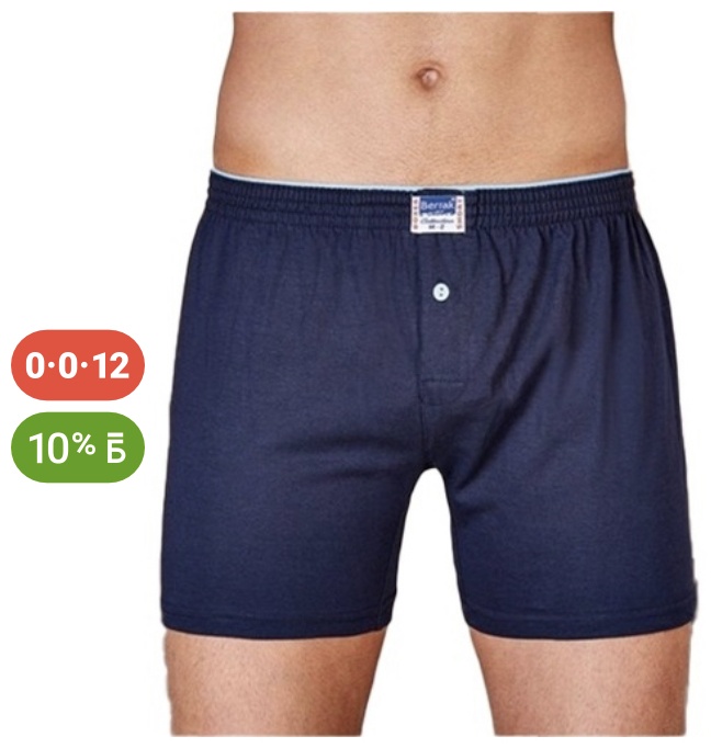 Купить Шорты Berrak collection темно-синий в Алматы – Магазин на Kaspi.kz