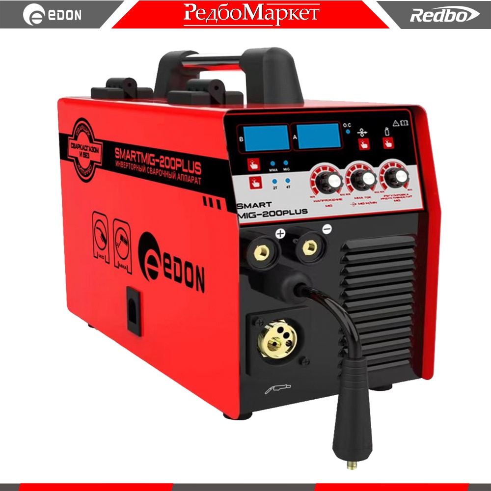 Купить Edon сварочный инвертор Edon Smart MIG-200plus (MMA, MIG/MAG) в Алматы – Магазин на Kaspi.kz
