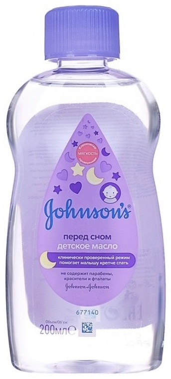 Купить Johnsons масло перед сном 200 мл в кредит в Алматы – Kaspi Магазин