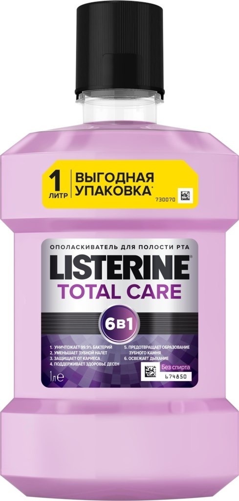 Купить Listerine Total Care 6 в 1 ополаскиватель мятный 1000 мл в ...