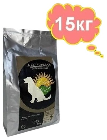 Купить Корм LiveRa Adult Fish & Rice Рыба и рис для взрослых всех пород ...